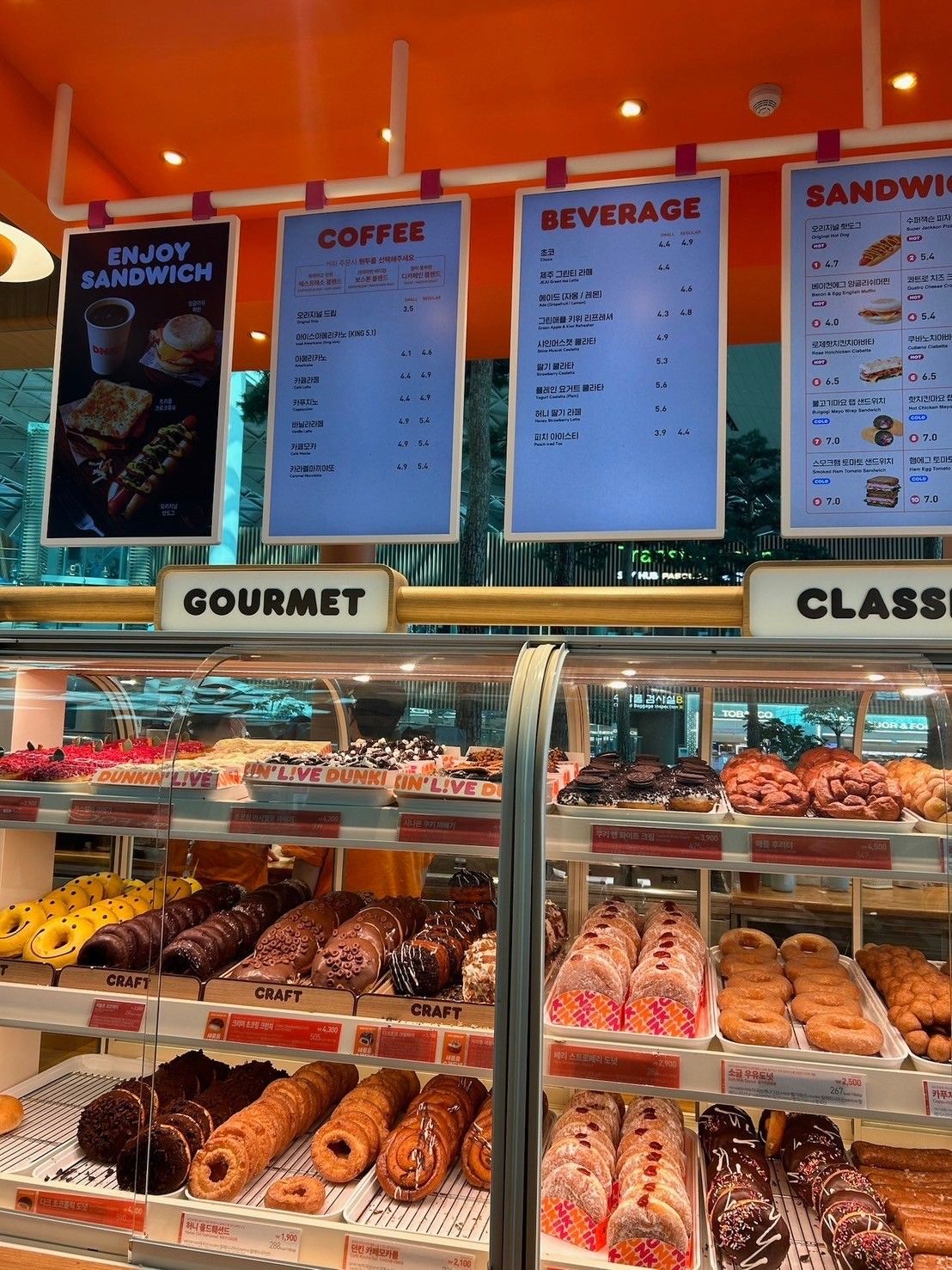 newmix coffee | 韓国情報サイト「minfor」