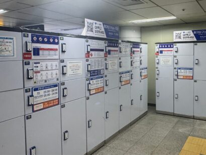 韓国旅行で荷物を預けるならT-Locker！ロッカーの予約方法・アプリの使い方まとめ | 韓国美容情報サイトminfor（ミンフォ）