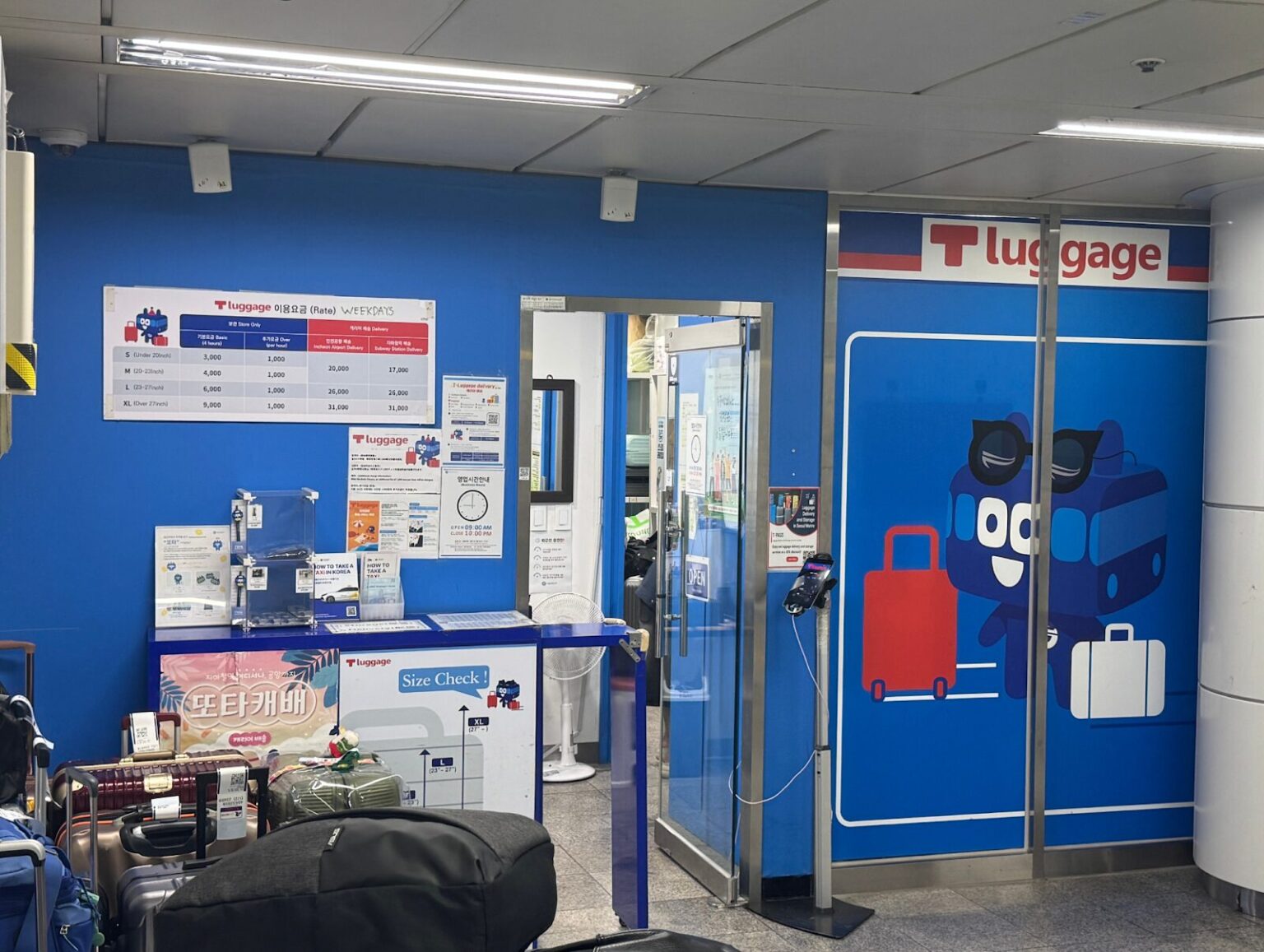 韓国旅行で荷物を預けるならT-Locker！ロッカーの予約方法・アプリの使い方まとめ | 韓国美容情報サイトminfor（ミンフォ）