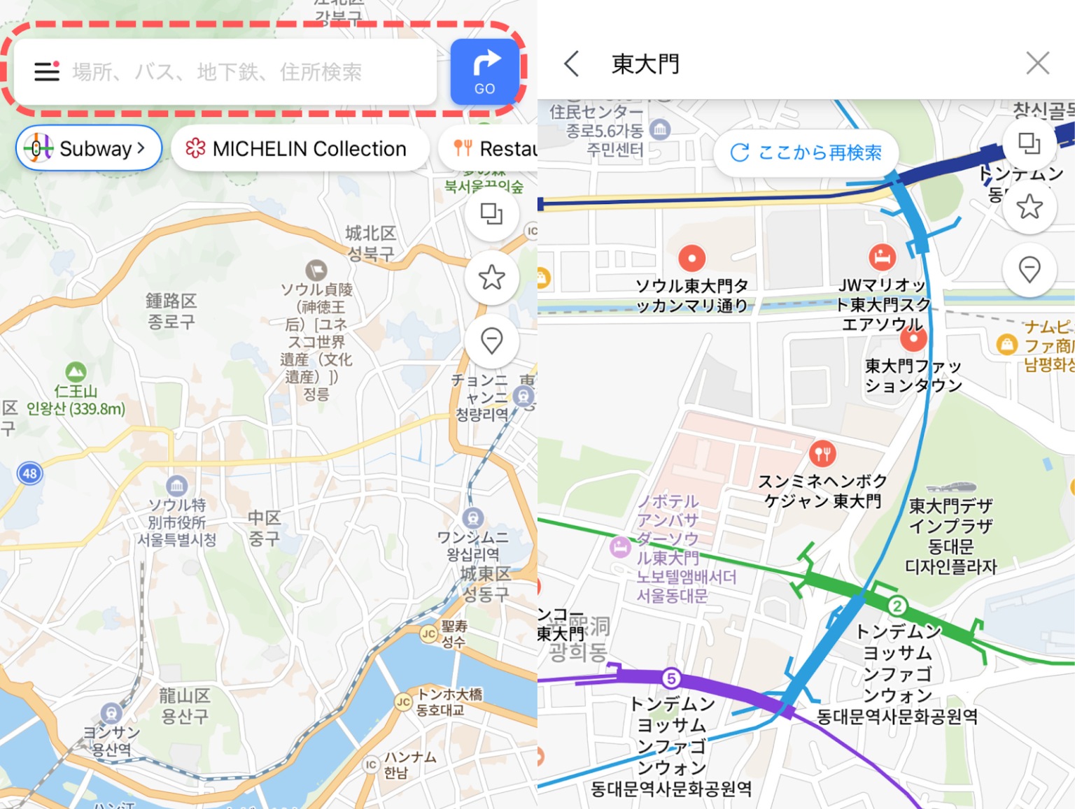 NAVER Map（ネイバーマップ）の使い方｜ログインできない時の対処法＆日本語設定・共同編集のやり方も解説 | 韓国美容情報サイトminfor（ミンフォ）