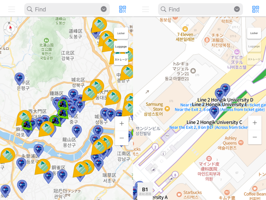 韓国旅行で荷物を預けるならT-Locker！ロッカーの予約方法・アプリの使い方まとめ | 韓国美容情報サイトminfor（ミンフォ）