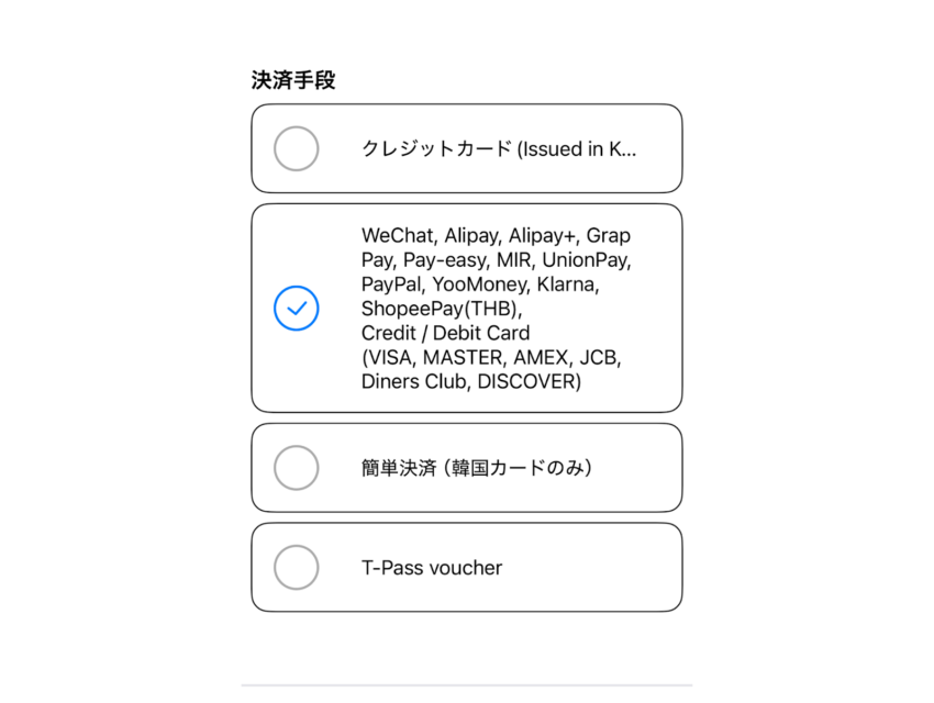 韓国旅行で荷物を預けるならT-Locker！ロッカーの予約方法・アプリの使い方まとめ | 韓国美容情報サイトminfor（ミンフォ）
