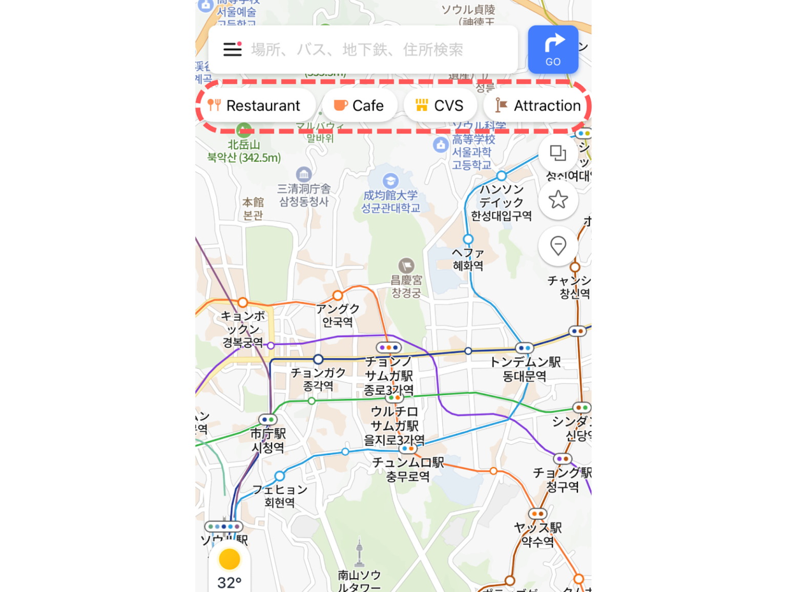 NAVER Map（ネイバーマップ）の使い方｜ログインできない時の対処法＆日本語設定・共同編集のやり方も解説 | 韓国美容情報サイトminfor（ミンフォ）