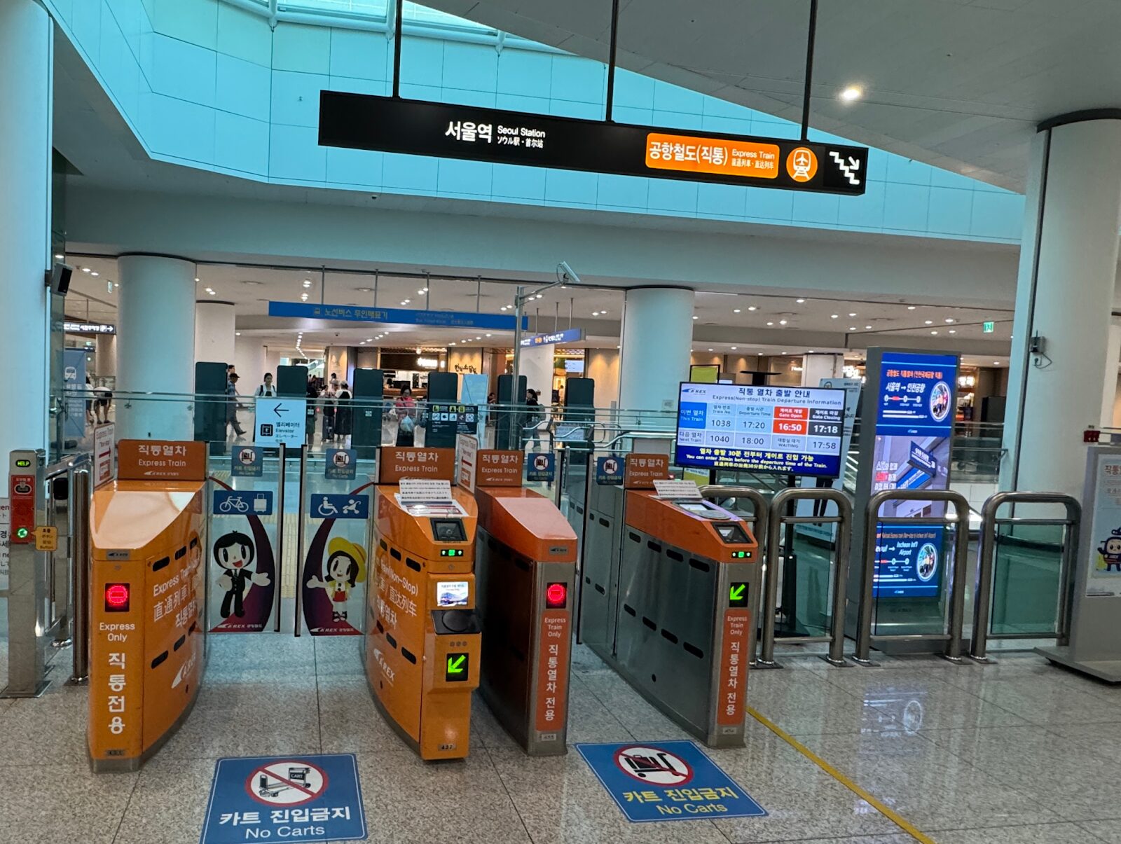 【仁川空港⇔東大門】仁川空港から東大門歴史文化公園駅の行き方｜電車・地下鉄・タクシー・リムジンバスまで所要時間や料金をわかりやすく解説 | 韓国美容情報サイトminfor（ミンフォ）